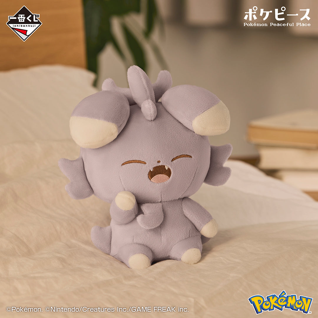 IN-STOCK Bandai Spirits - Ichiban Kuji - Pokémon - Peaceful Place
