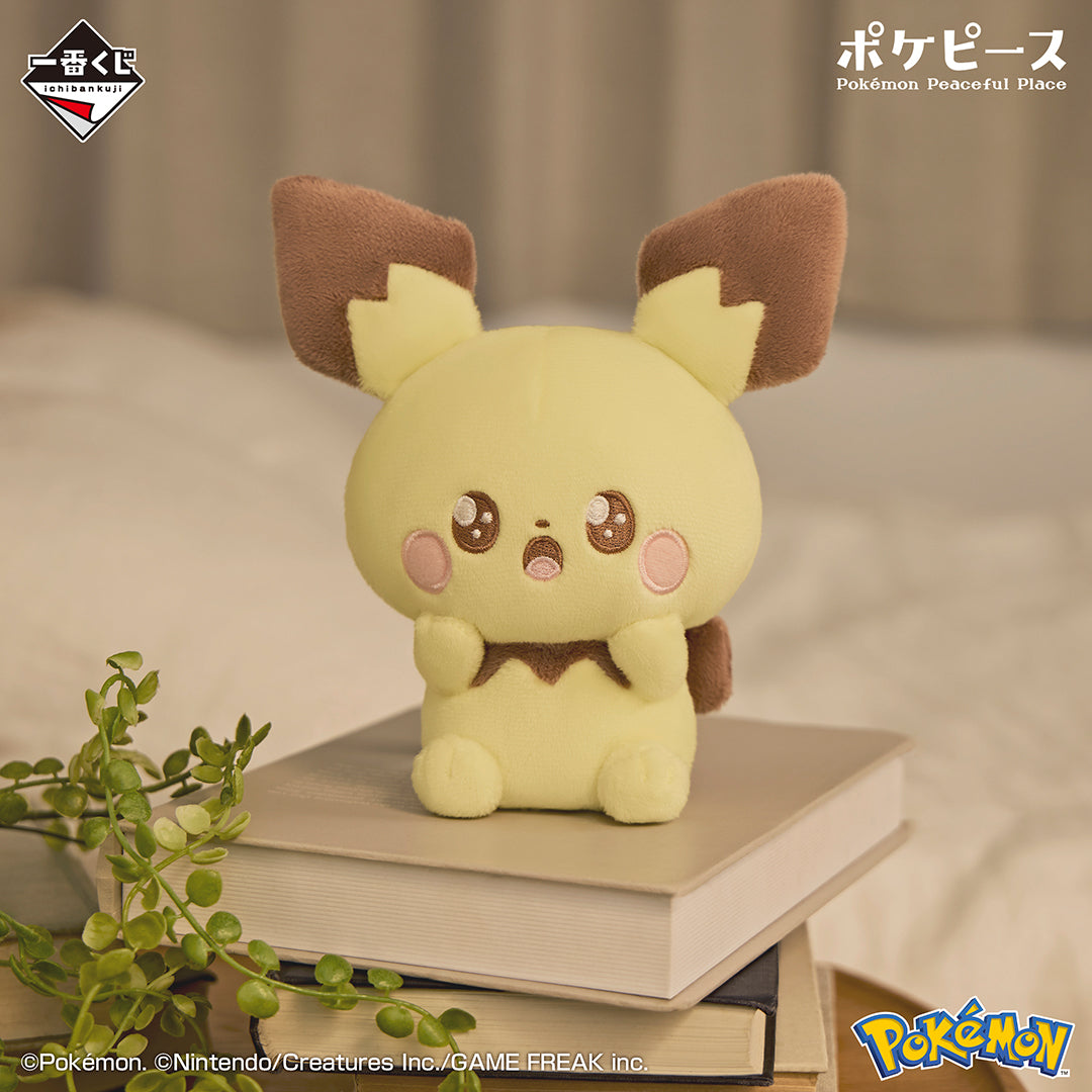 IN-STOCK Bandai Spirits - Ichiban Kuji - Pokémon - Peaceful Place