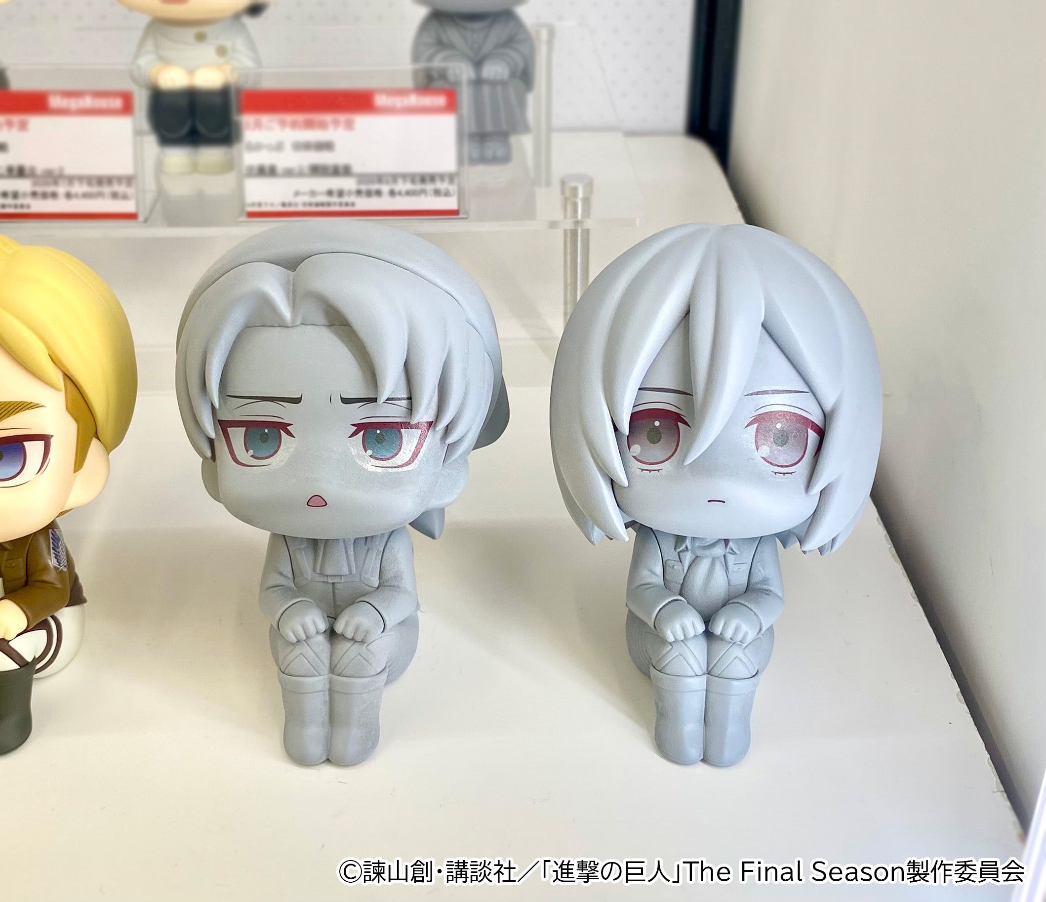 PRE-ORDER Look Up - MegaHouse - Look Up - Attack on Titan - Levi: Clea