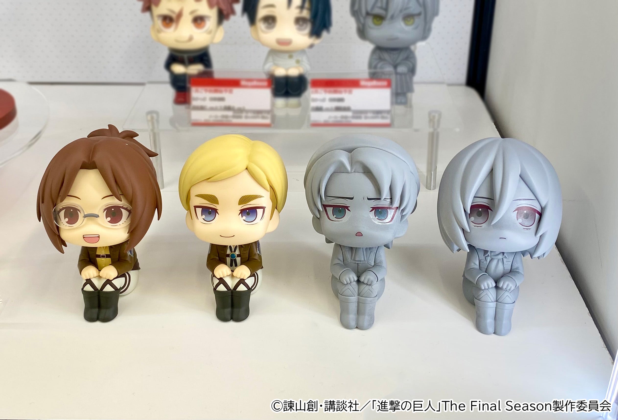 PRE-ORDER Look Up - MegaHouse - Look Up - Attack on Titan - Levi: Clea