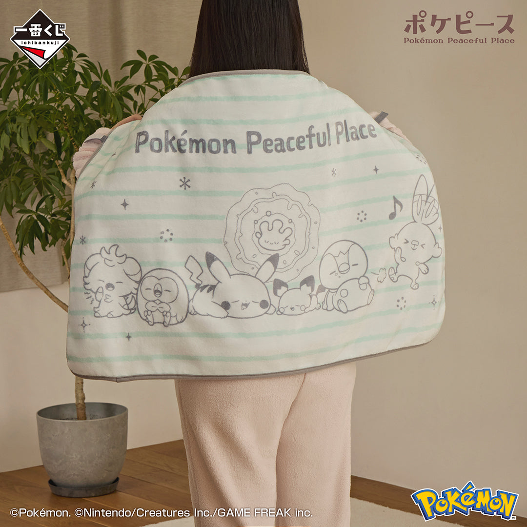 IN-STOCK Bandai Spirits - Ichiban Kuji - Pokémon - Peaceful Place