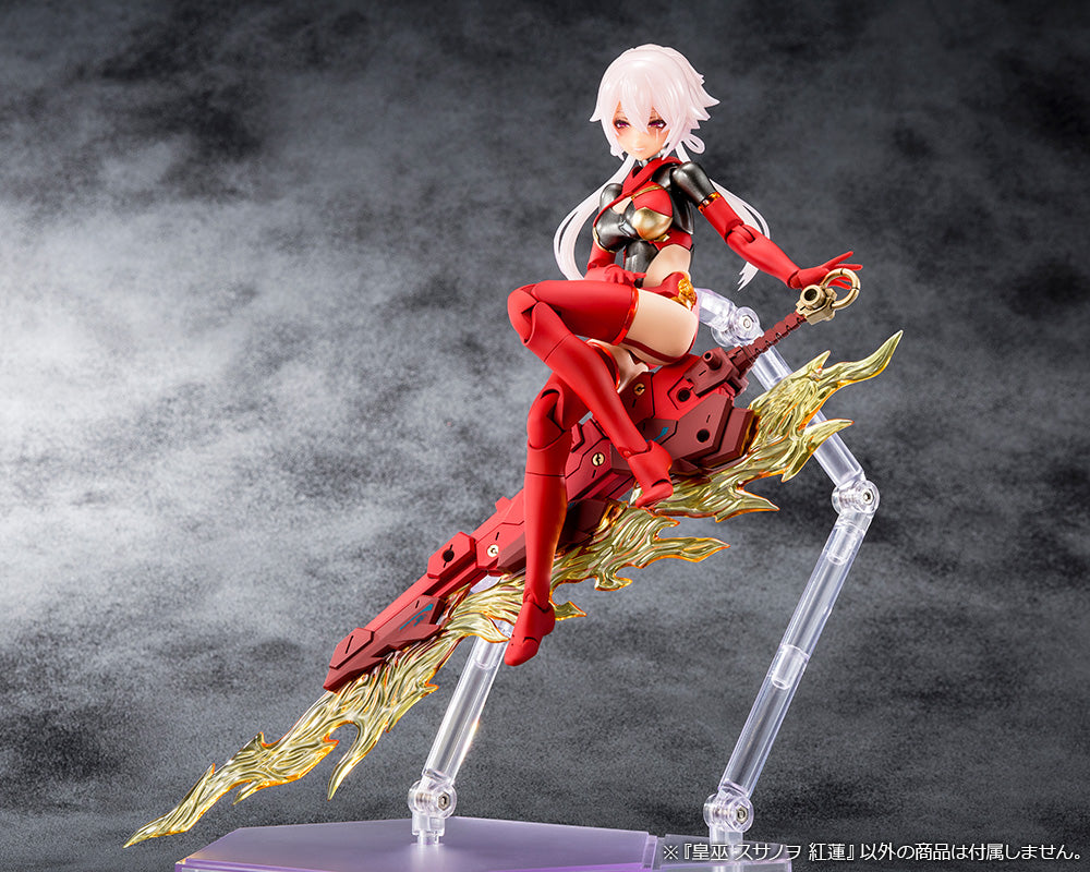 IN-STOCK Kotobukiya - Megami Device - AUV Susanowo Guren