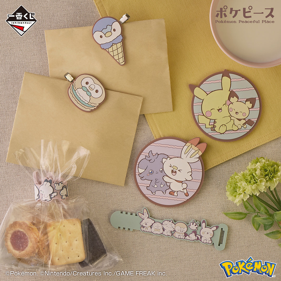 IN-STOCK Bandai Spirits - Ichiban Kuji - Pokémon - Peaceful Place