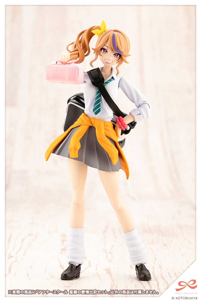 PRE-ORDER Kotobukiya - Sousai Shoujo Teien - After School Seira's Swee