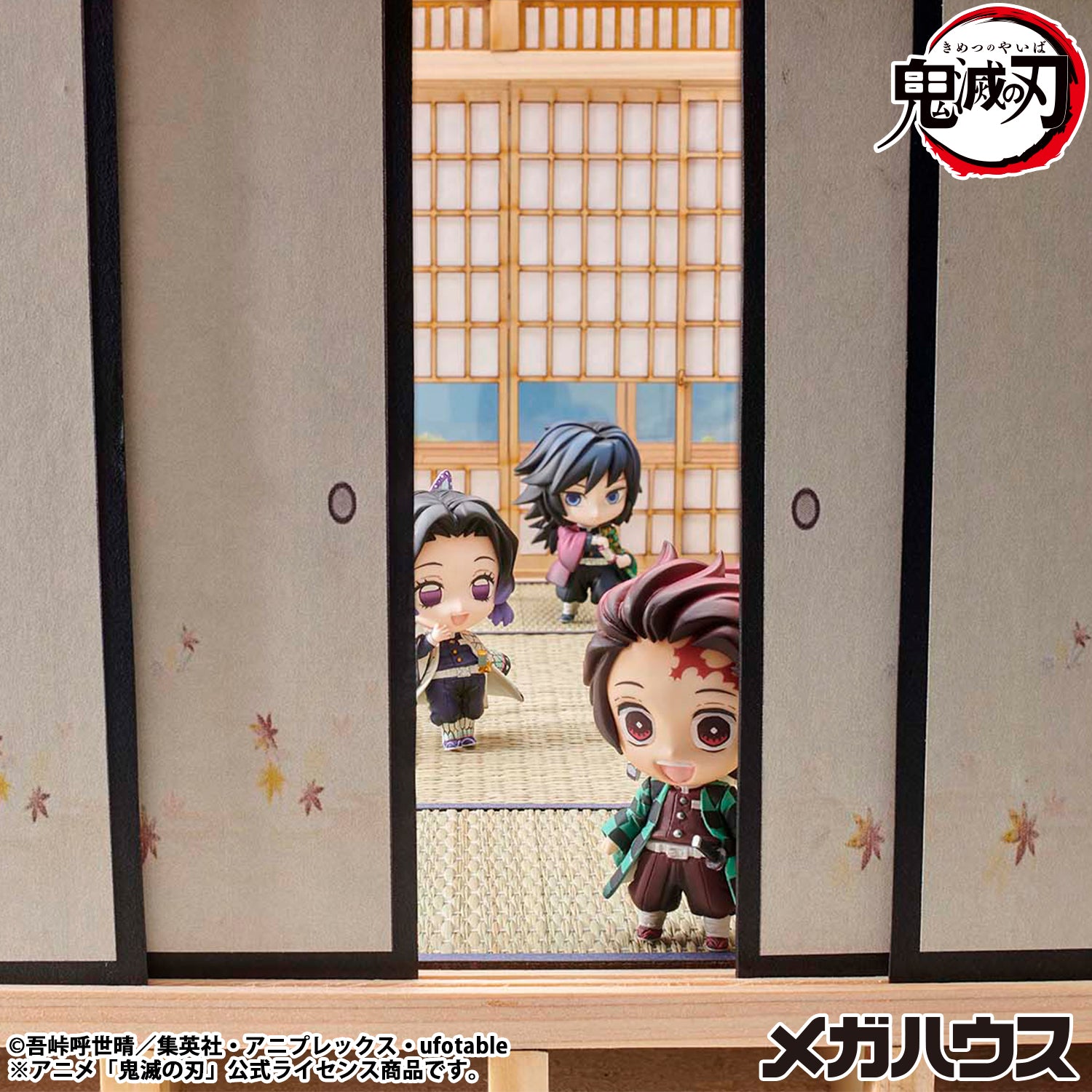 MegaHouse - Demon Slayer: Kimetsu no Yaiba - Tanjiro and Friends Masco