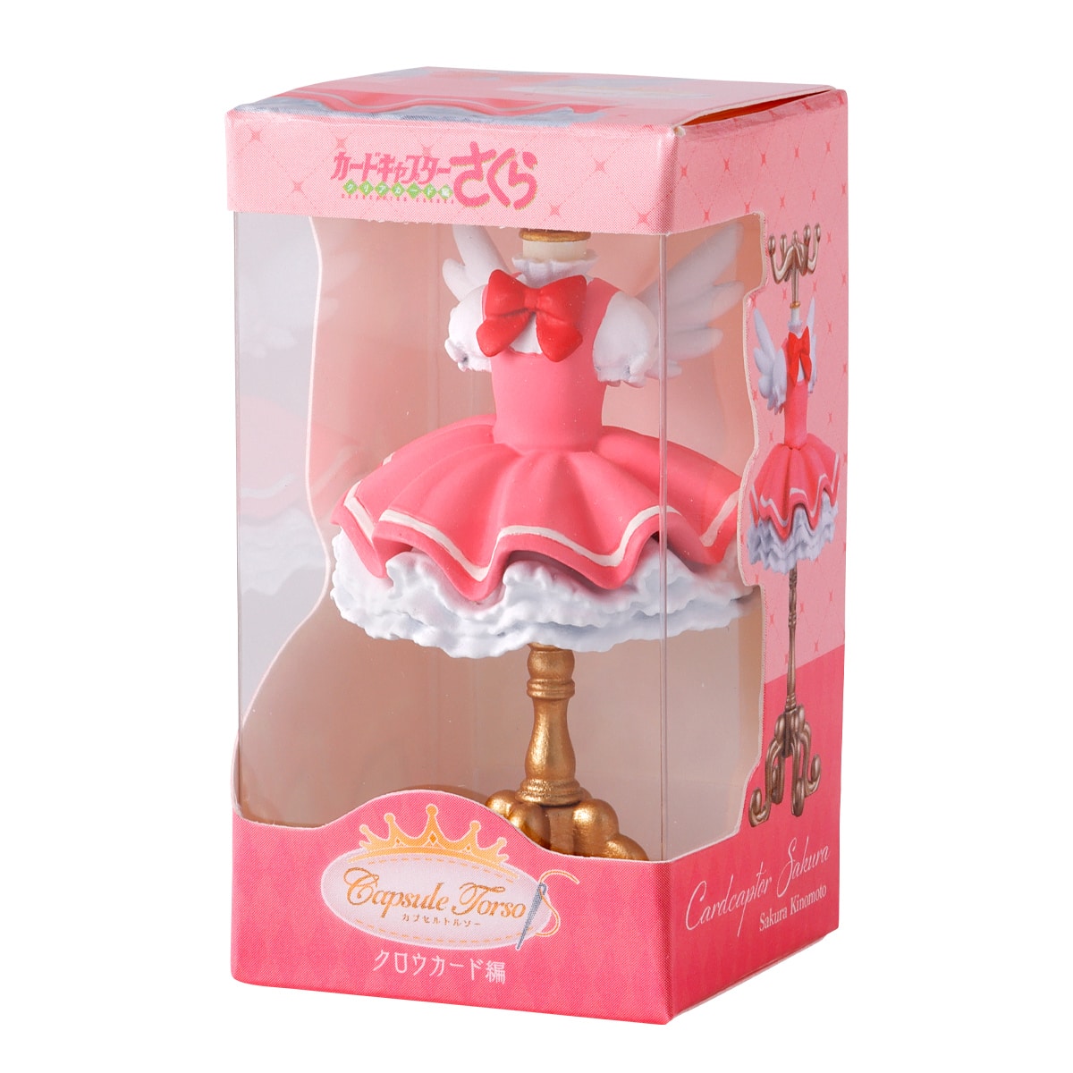 PRE-ORDER Bandai - Cardcaptor Sakura Capsule Torso Miniature ＆ Package