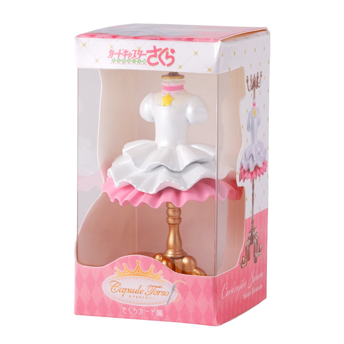 PRE-ORDER Bandai - Cardcaptor Sakura Capsule Torso Miniature ＆ Package