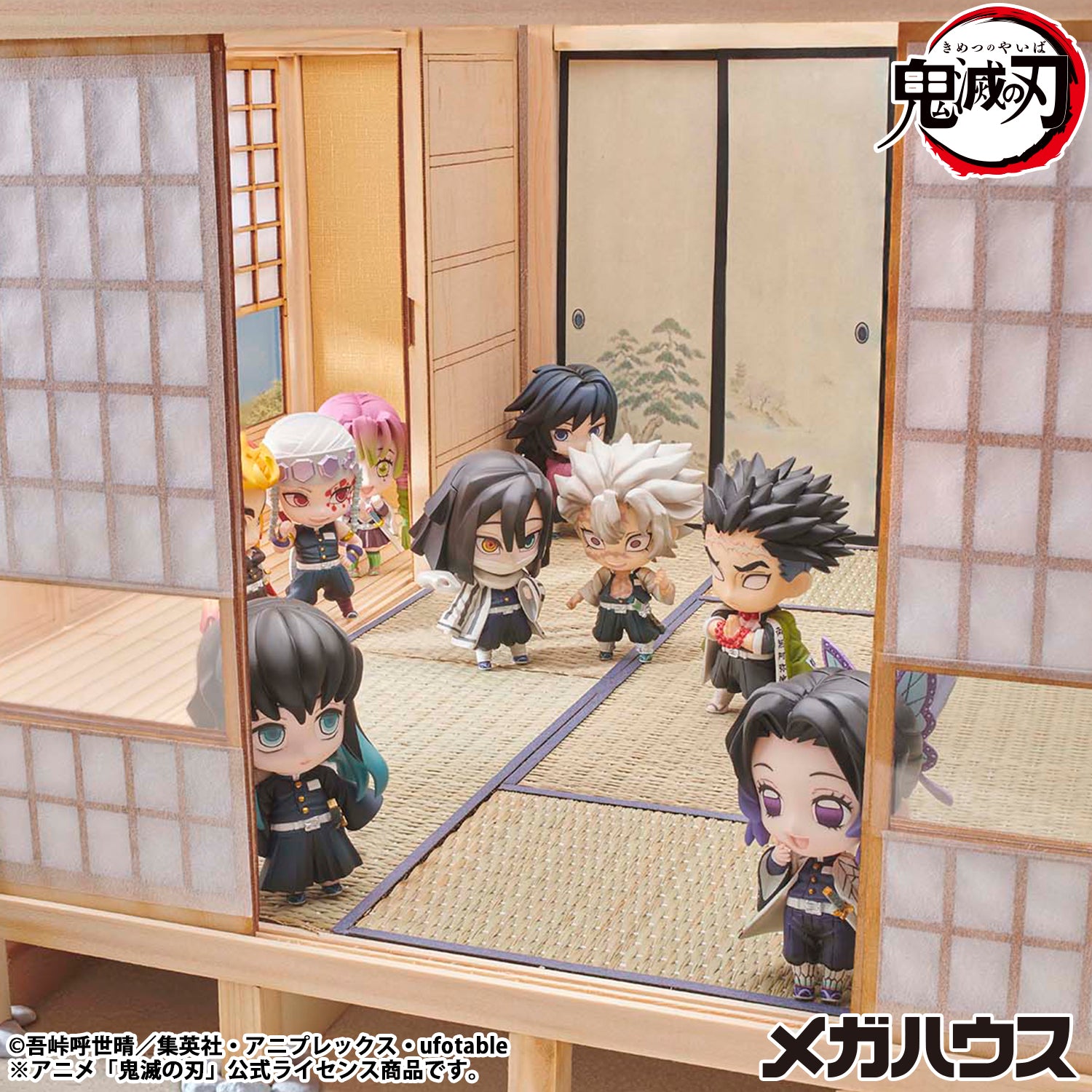 MegaHouse - Demon Slayer: Kimetsu no Yaiba - Tanjiro and Friends Masco