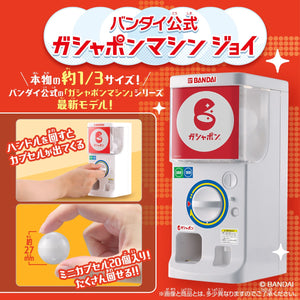 BACK-ORDER - Bandai - Official Gashapon Machine Joy 1/3