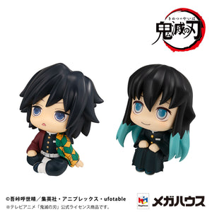 PRE-ORDER MegaHouse - Look Up - Demon Slayer: Kimetsu no Yaiba - Giyu