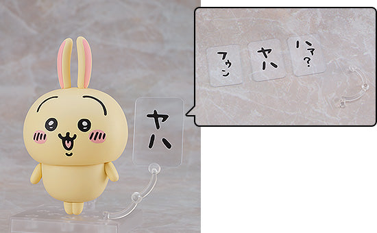 PASABUY Max Factory - Nendoroid 2169 - Chiikawa - Usagi [EXCLUSIVE] [2