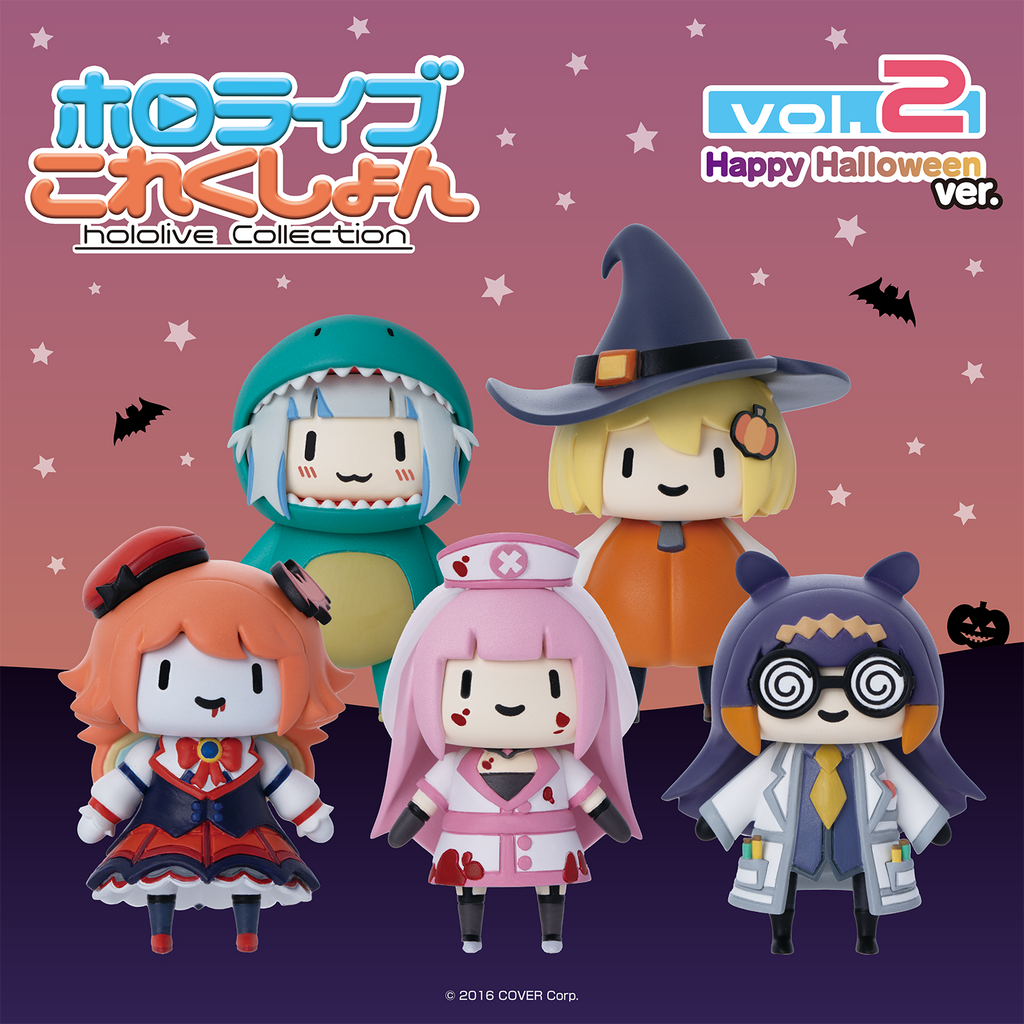 SPECIAL ORDER hololive - hololive Collection Vol. 2: Happy Halloween v