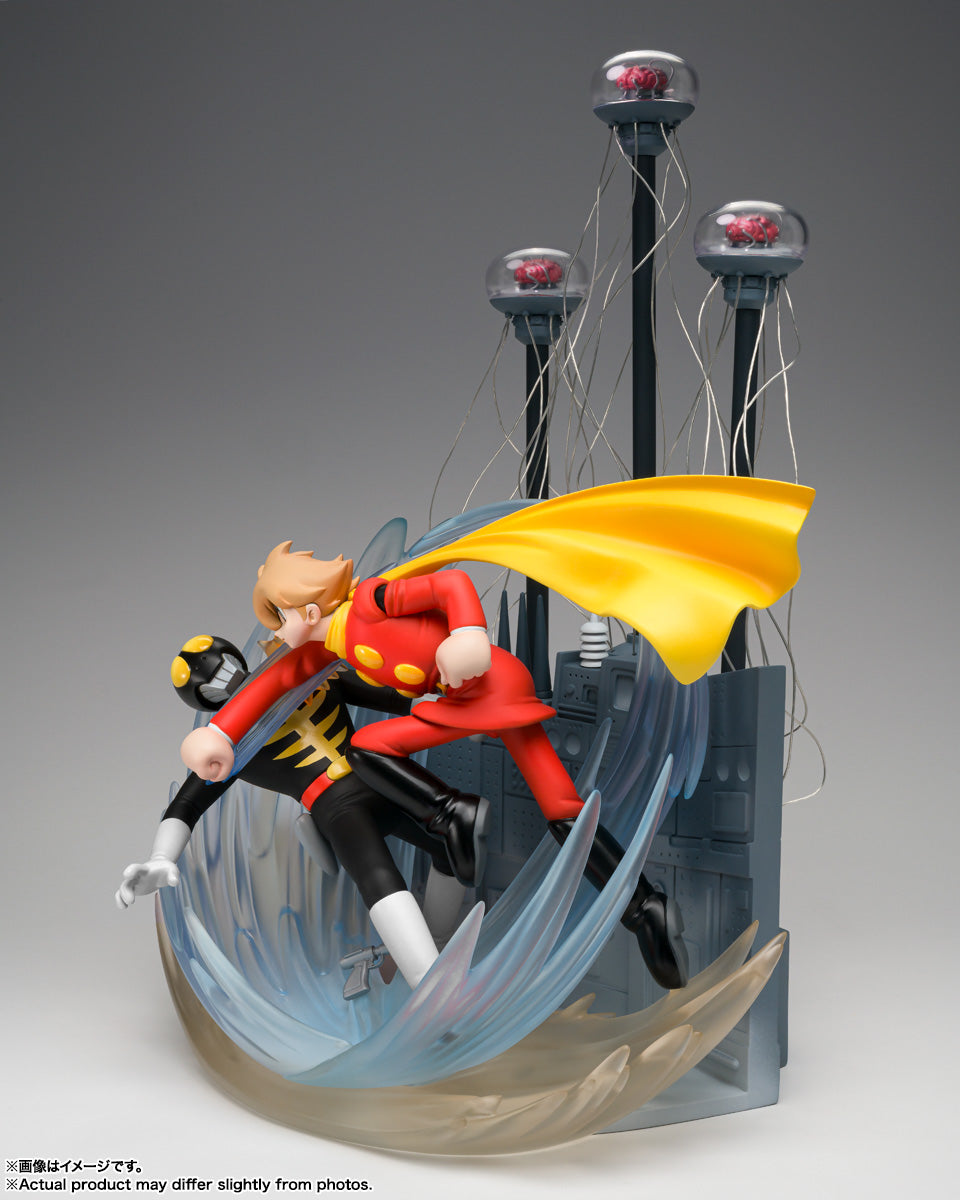 PRE-ORDER Bandai - Figuarts ZERO - Cyborg 009: The Cyborg Soldier - Jo