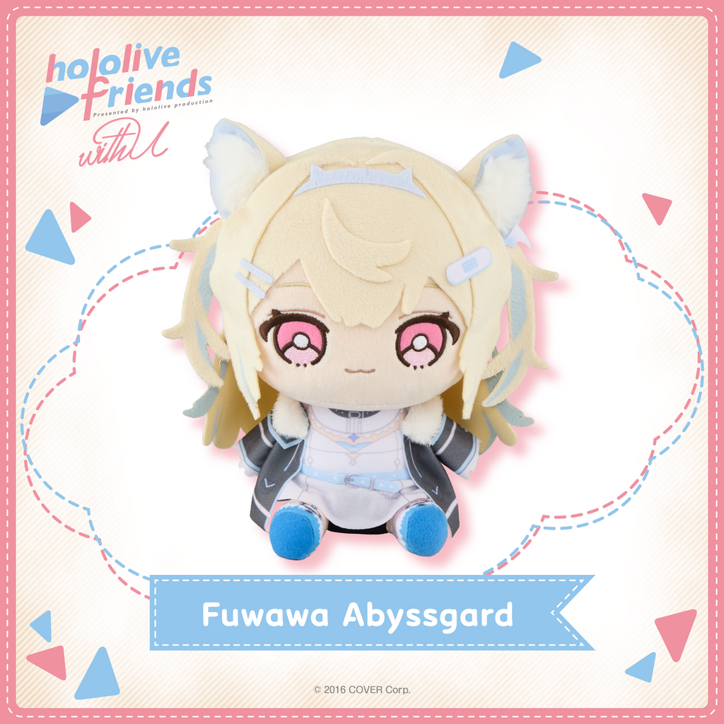 hololive - hololive friends with u Fuwawa Abyssgard [JP]