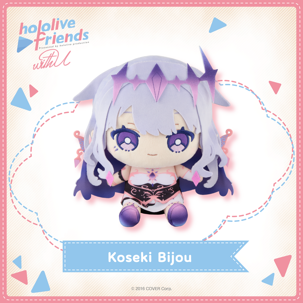 hololive - hololive friends with u Koseki Bijou [JP]