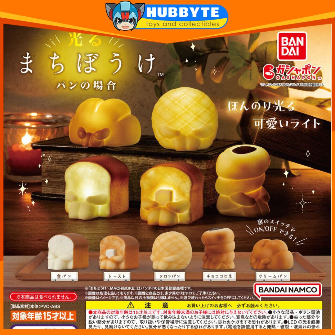 BACK-ORDER Bandai - Shining Bread Machiboke [Set of 5]