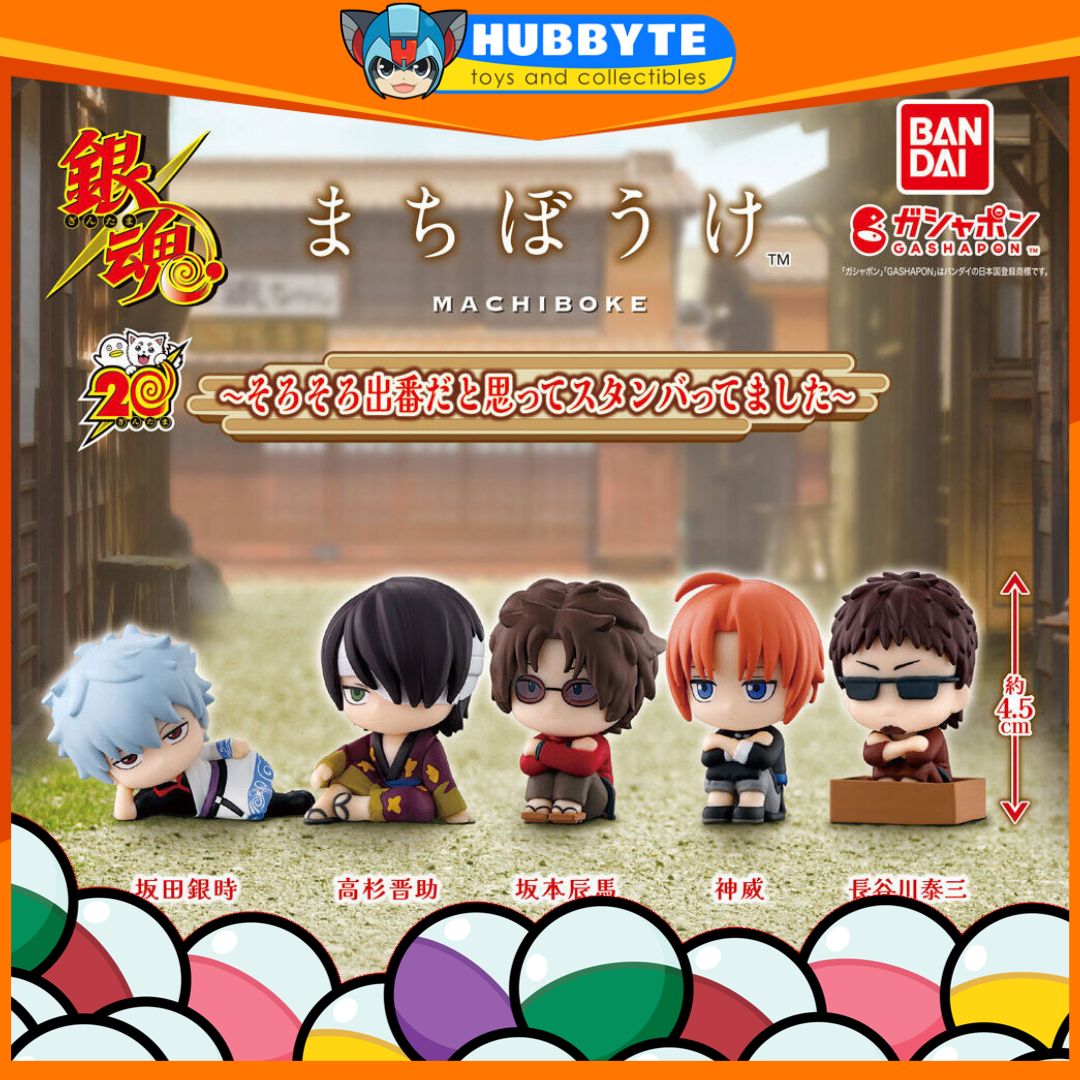 BACK-ORDER Bandai - Gintama Machiboke ~I was standing by thinking it w