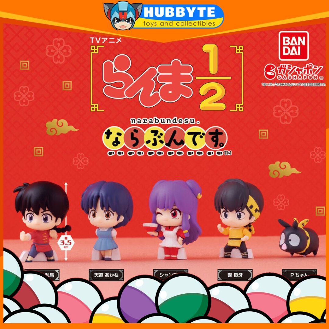 IN-STOCK Bandai - Ranma 1/2 Let's Get in Line [Random Piece]