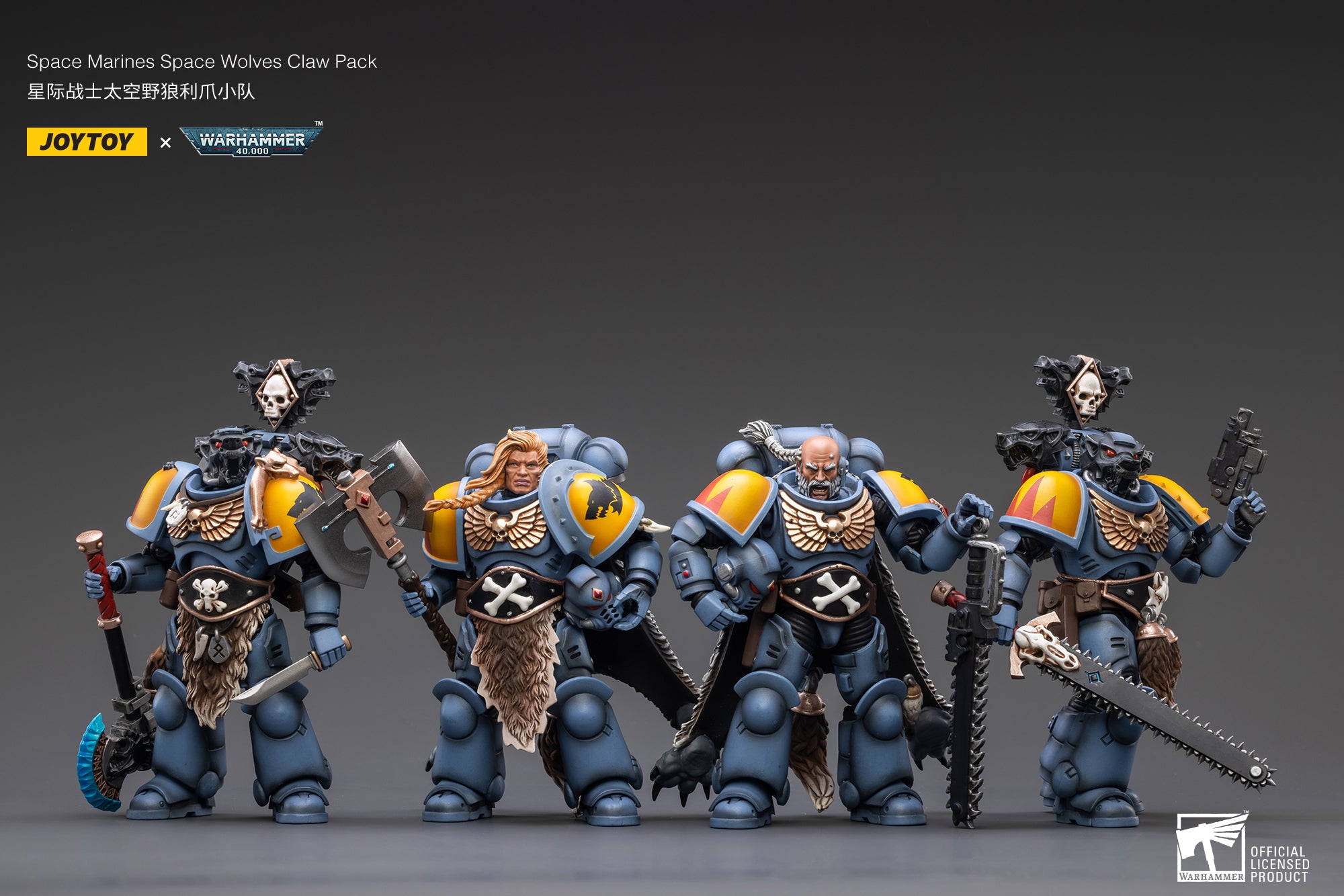 PRE-ORDER Warhammer 40K - Space Wolves Claw Pack [Set of 4]