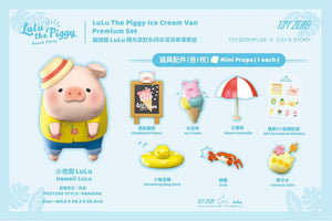 PRE-ORDER TOYZEROPLUS - Lulu the Pig - Summer LuLu / LuLu the Piggy Ic