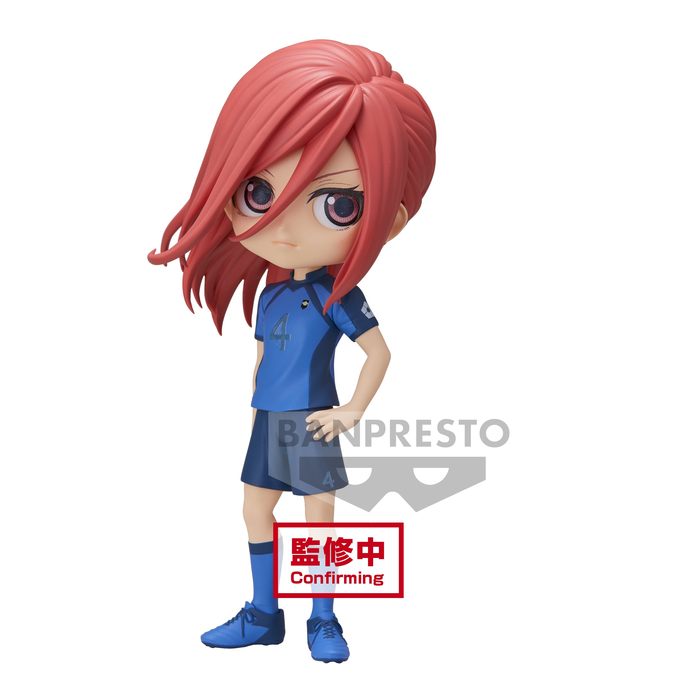 PRE-ORDER Blue Lock Q Posket - Hyoma Chigiri: Ver. A