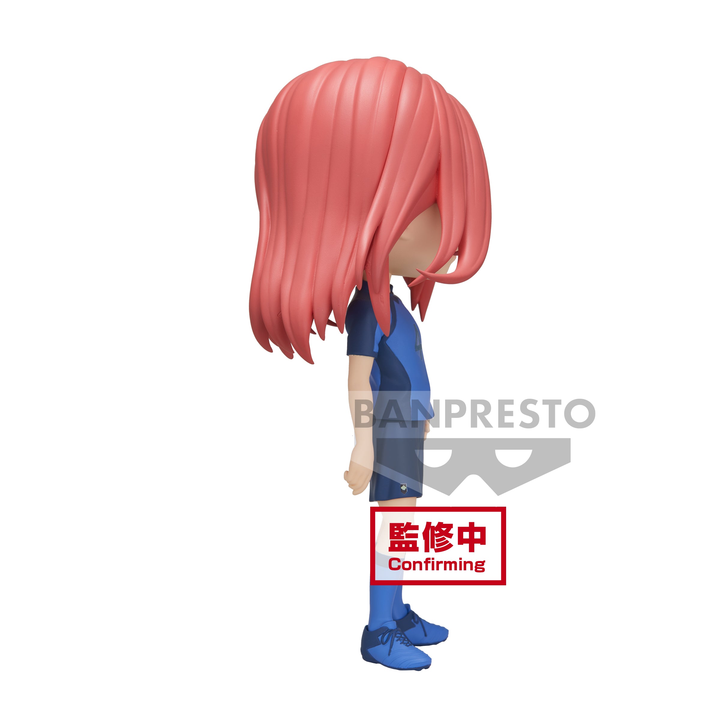 PRE-ORDER Blue Lock Q Posket - Hyoma Chigiri: Ver. A
