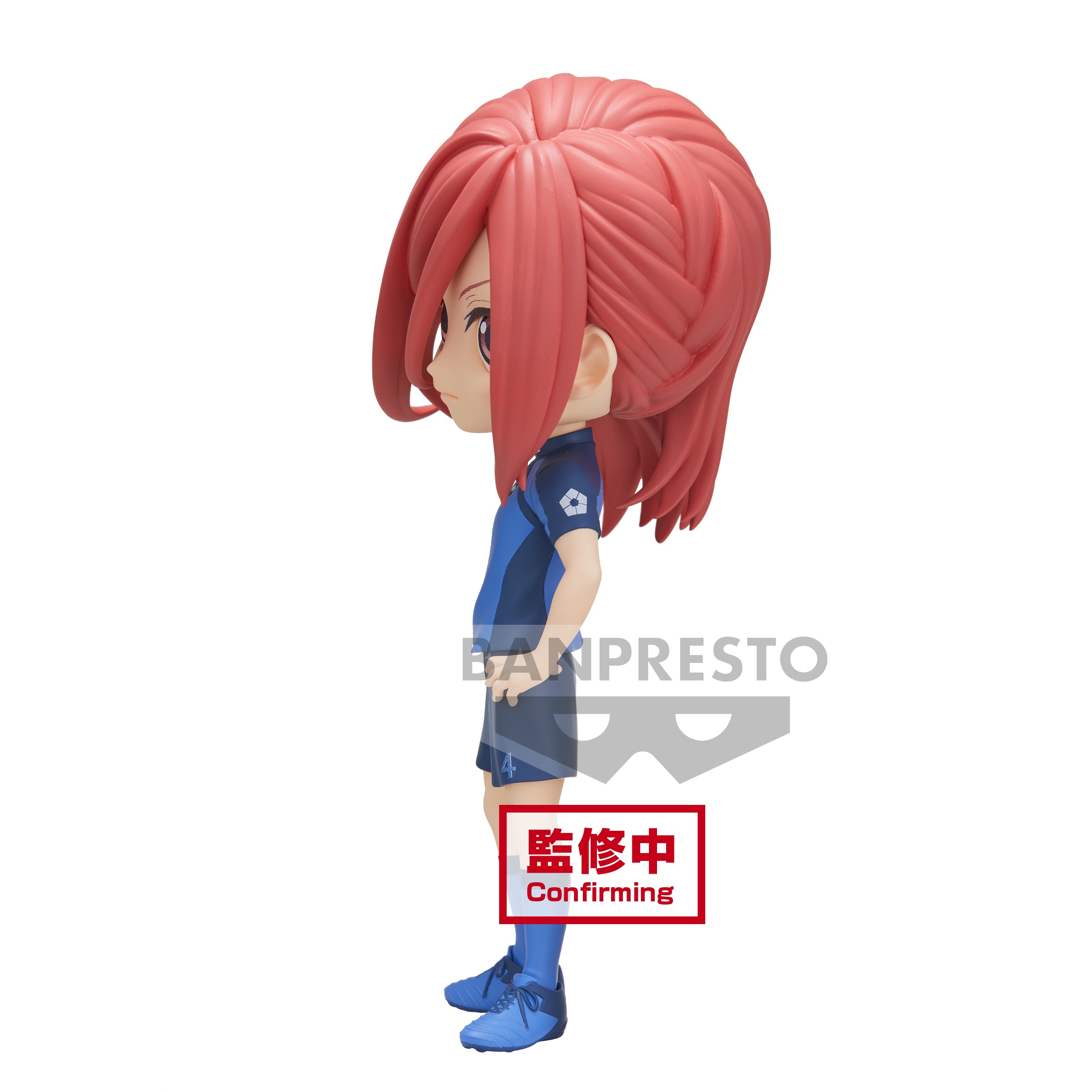 PRE-ORDER Blue Lock Q Posket - Hyoma Chigiri: Ver. A