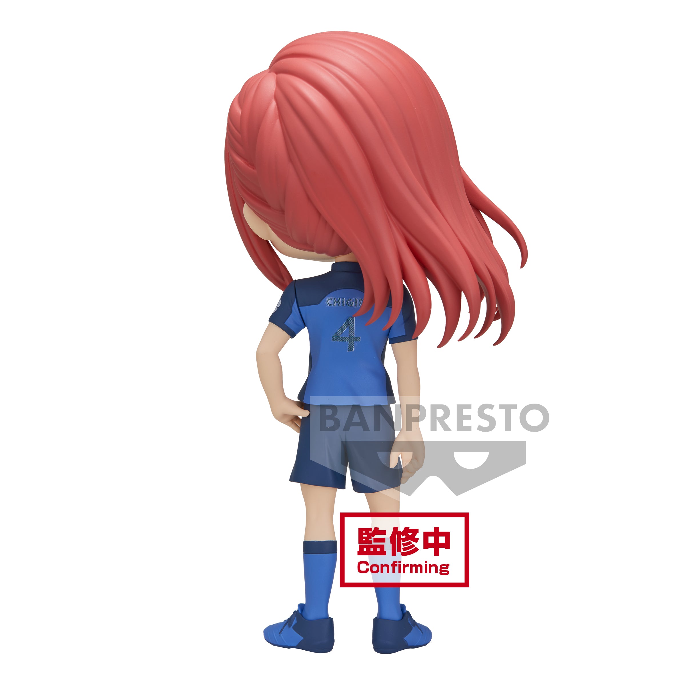 PRE-ORDER Blue Lock Q Posket - Hyoma Chigiri: Ver. A