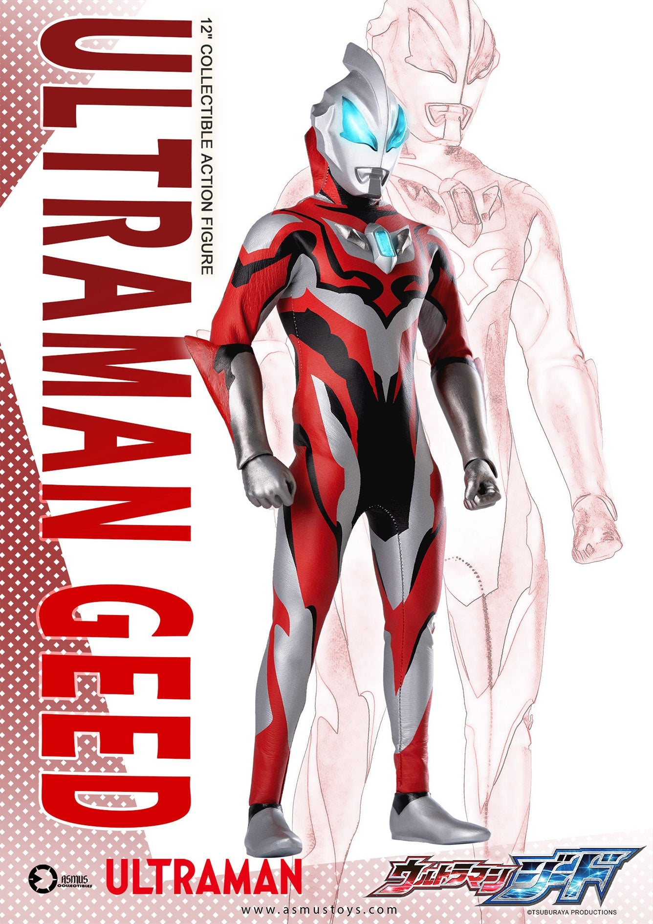 PRE-ORDER 12-inch Action Figure - Ultraman Geed