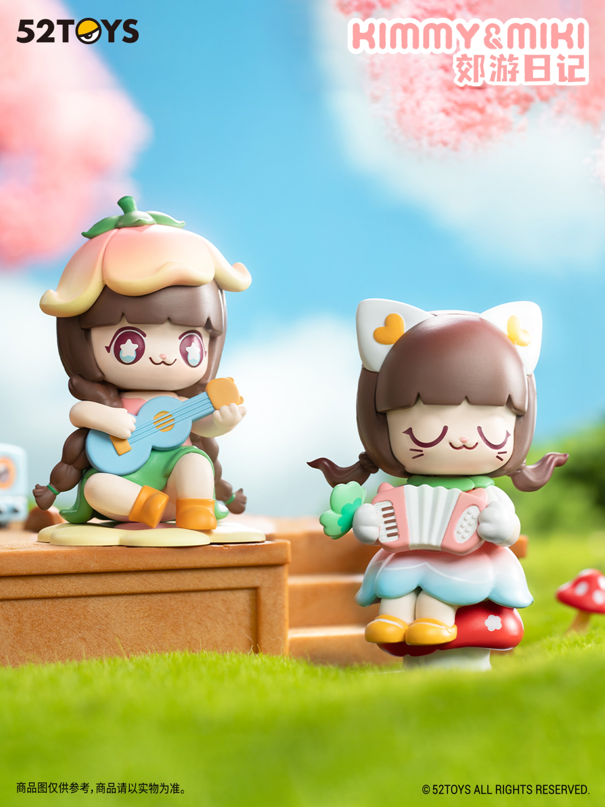 PRE-ORDER KIMMY&MIKI Outing [Box of 10]