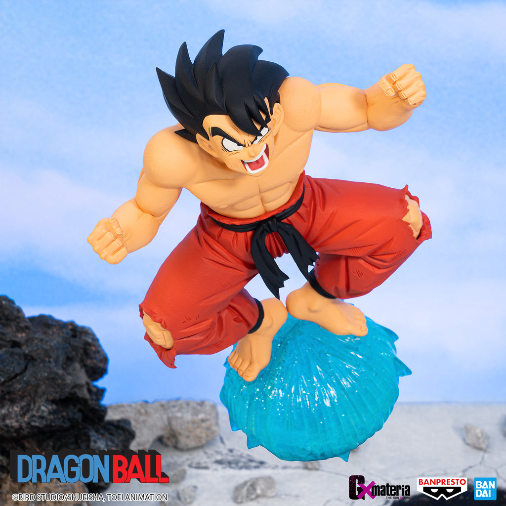 PRE-ORDER Dragon Ball G X Materia - Son Goku III – Hubbyte Toy Store