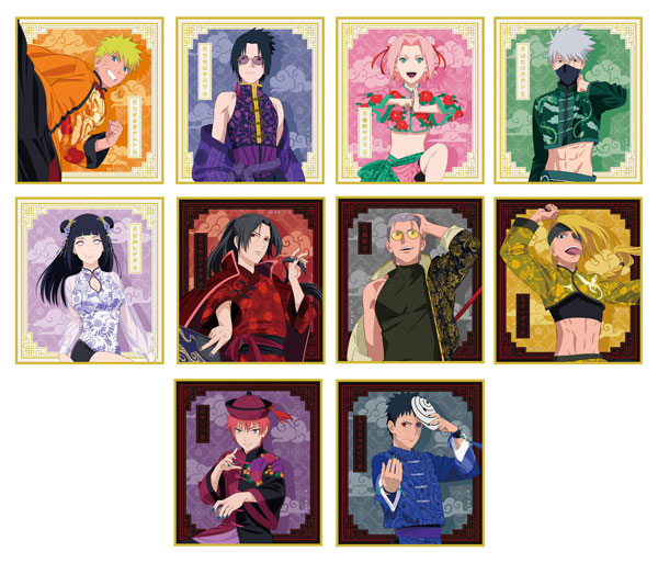 SPECIAL ORDER Naruto Shippuden New Illustration Mini Shikishi Collecti