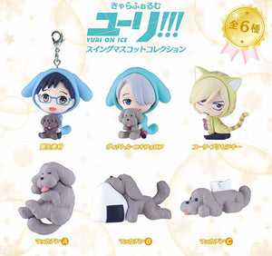 IN-STOCK Empty - Chara-Forme - YURI!!! on ICE - Swing Mascot Collectio